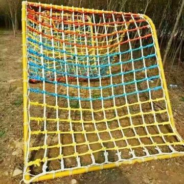 Quality Colorful Nylon Nest Climbing Net For Playground for sale