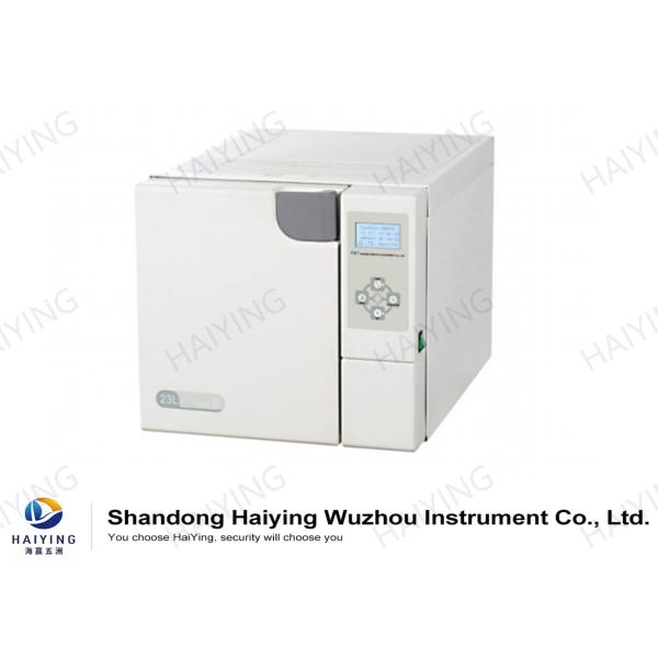 Quality Against Water Shortage Air Sterilization Device 23000ML for sale