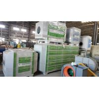 China Activated Carbon Air Purifier Eco Friendly Deodorization Box factory