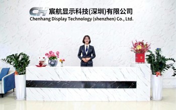 China Factory - Chenhang Display Technology (shenzhen) Co., Ltd.