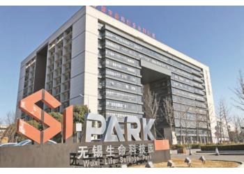 China Factory - Demo Photoelectric Technology (Wuxi) Co., Ltd.