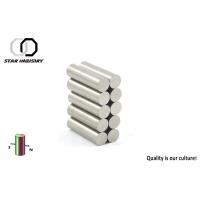 Quality Super Strong Rare Earth Magnets , Neodymium Rare Earth Rod Magnets for sale