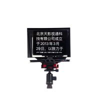 Quality Tablet/DSLR Camera Live Broadcasting Prompter with Universal Portable Remote for sale