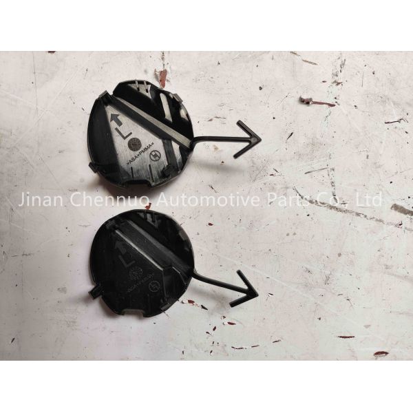 Quality Shandeka C9H AZ16D424000003 AZ16D424000004 Cover On Left And Right Sides Bumper for sale