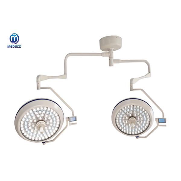 Quality Double Dome Shadowless 180000 Lux LED OT Light 70cm LED Operating Room Light for sale