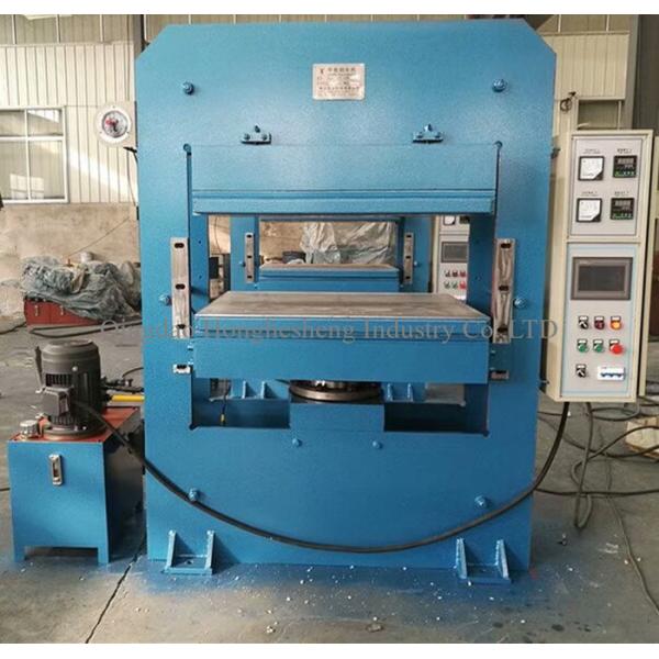 Quality Frame Type 200T PLC Vulcanizing Press Machine With 1 Layer for sale