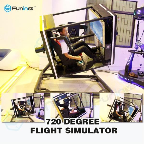 Quality Electrical Servo Style One Player Real Flying Game Machine For Amusement Park for sale