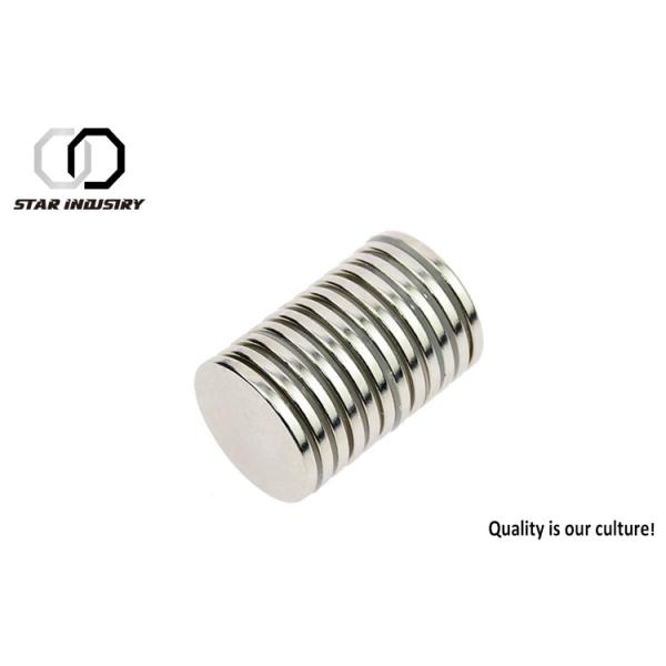 Quality DC Electric Motors Disc Neodymium Ndfeb Magnet 42SH High Dimensional Accuracy for sale