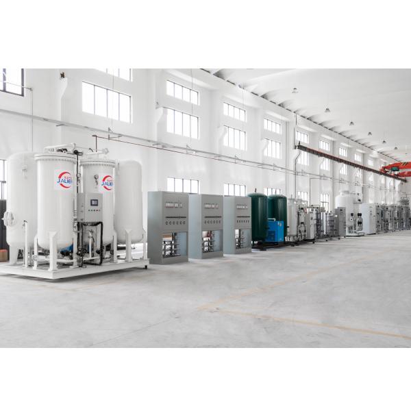 Quality 220V/380V Oxygen Generator Oxygen Cylinder Filling Generator Concentrator for for sale