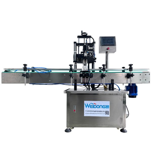 Quality 220V/380V Automatic Cosmetic Packing Machine for sale