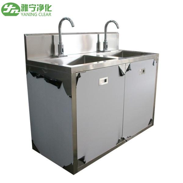 Quality Water Supply Equipment Stainless Steel 150W Medical Hand Wash Sink for sale