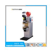 Quality Pedal Type Resistance Spot Welding Machine Water Cooling for sale