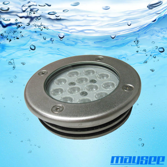 led underwater light, MS-UW-RGB-A12.jpg