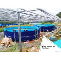 China Height 152cm Aquaculture Prefabricated Water Tanks factory