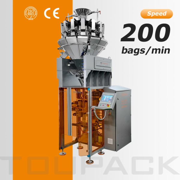 Quality High Speed Automatic Vertical Packing Machine for Snacks Nuts Granules Food for sale