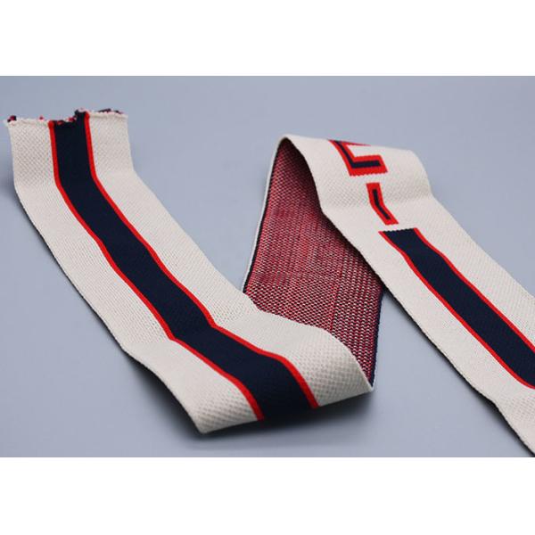 Quality Clothing Customized Jacquard Elastic Band With One Side Logo for sale