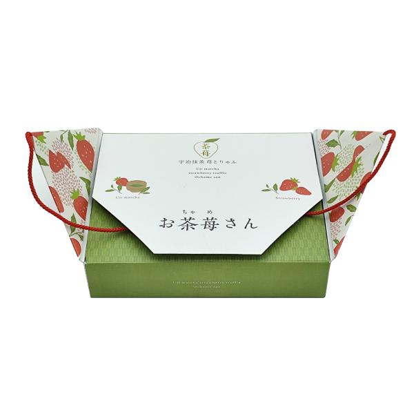 Quality Small Folding Paperboard Rigid Gift Box For Candy Snacks Cookies Matcha Tea for sale