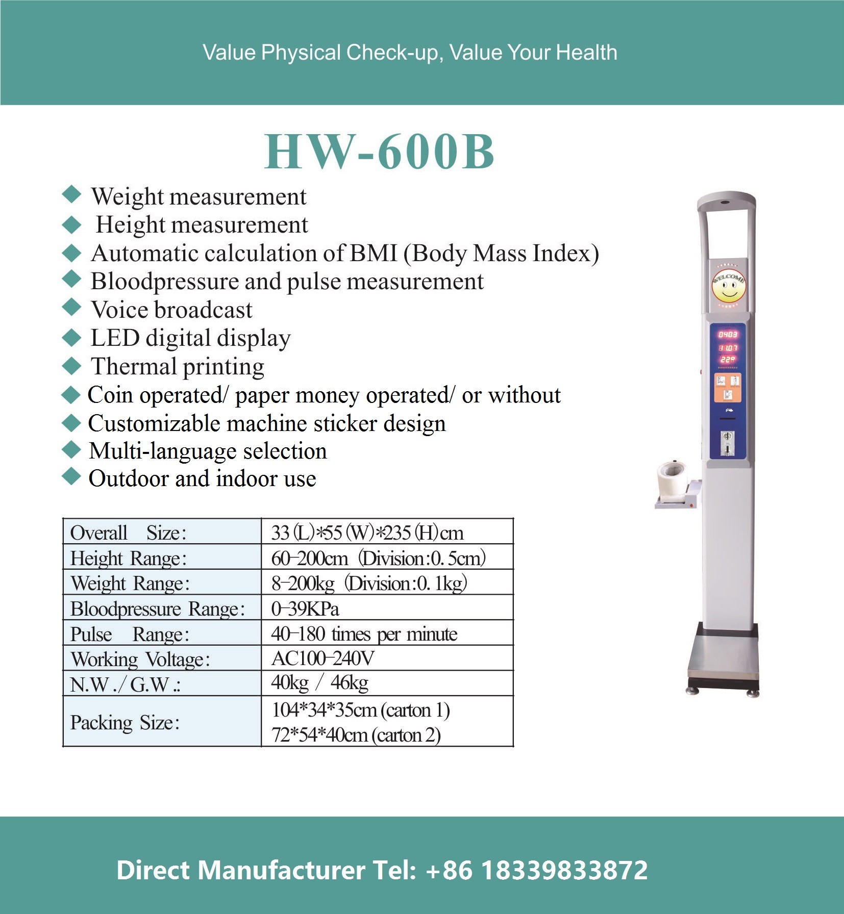 Quality Convenient and Accurate Coin-Operated Hospital Weighing Scale with Height for sale