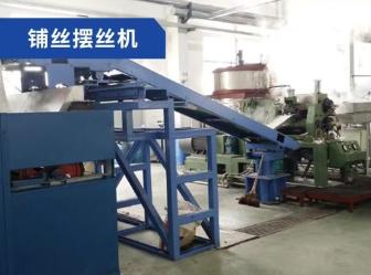 China Factory - Hangzhou Yaoyang Textile Co,. Ltd.