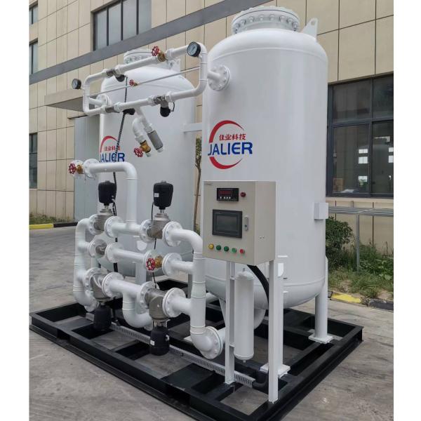 Quality Gas Production Plant Supply Air Tank Oxygen Generator Filling Device for sale