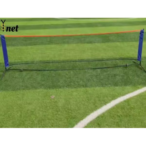 Quality Black Tennis Practice Net Durable Outdoor Badminton Nets 4.5*4.5cm for sale