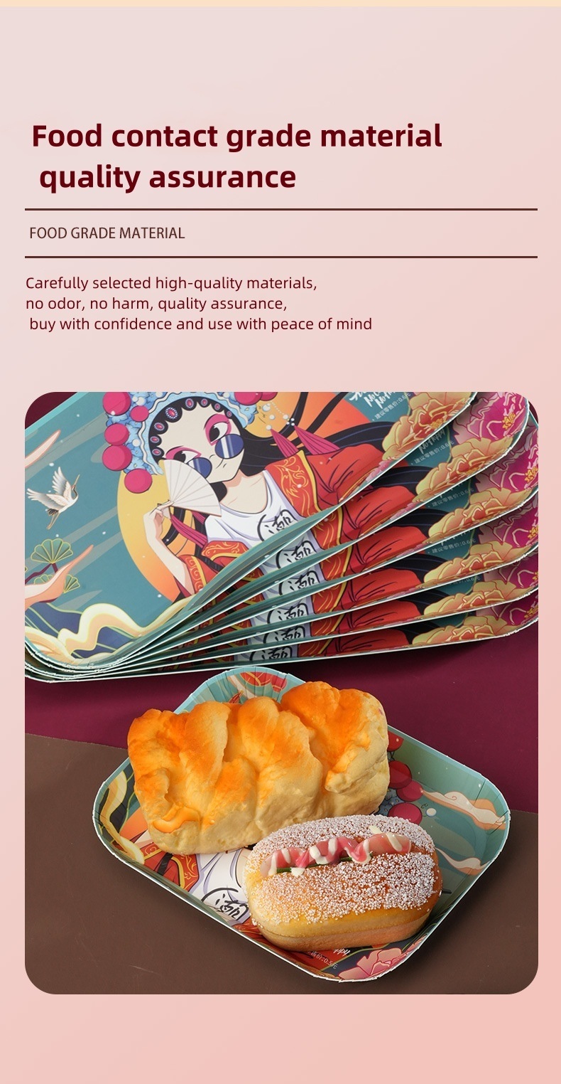 Disposable Paper Plates Household Paper Plates Vegetable Plates Chinese Style Paper Plates
