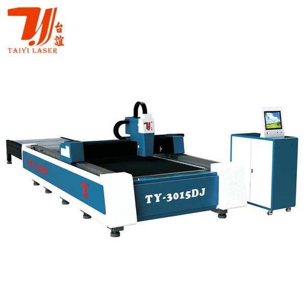 Quality 1500 W- 6000W Double Exchange Table CNC Fiber Laser Cutting Machine for sale