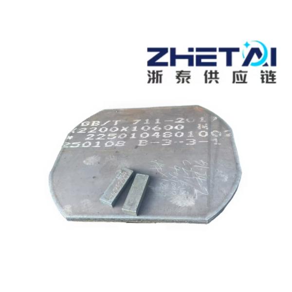 Quality Custom Steel Plate Solutions for High-Precision Mechanical Equipment Needs for sale