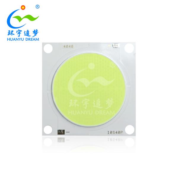 Quality Green 100W LED COB Chip 3350mA 10000K Long Operating Life for sale