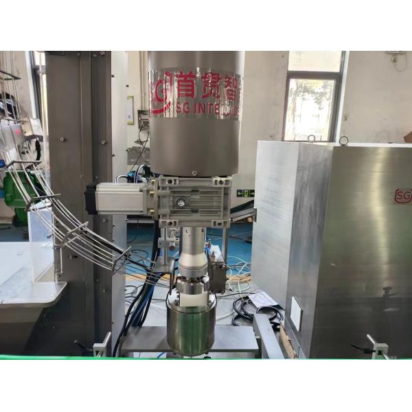Quality 220V PLC Control Liquid Filling Machine Water Based Paint Filling Machine Series For 5L Barrel Liquid Products for sale
