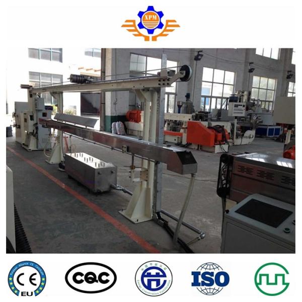 Quality 50 To 80Kg/H TPR PVC Shoe Goodyear Welt Sewing Machine Edge Banding Extrusion Line for sale