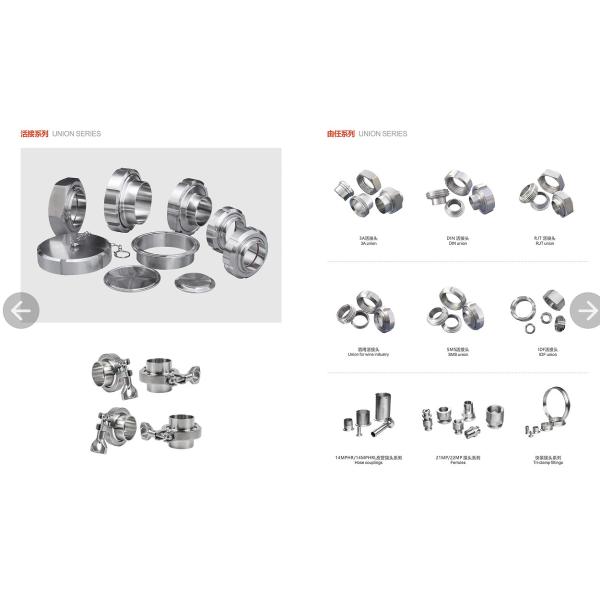 Quality SMS Standard Stainless Steel 304 Buttweld Fittings Union Sanitary for sale