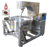 Quality Food Gas Electric Steam Jacketed Kettle With Agitator for sale