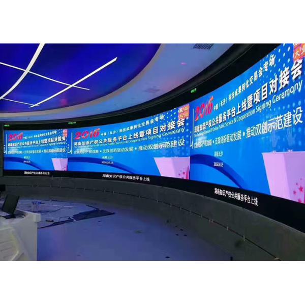 Quality 1500cd Indoor Advertising LED Display , P2.5mm Led Video Wall Indoor for sale