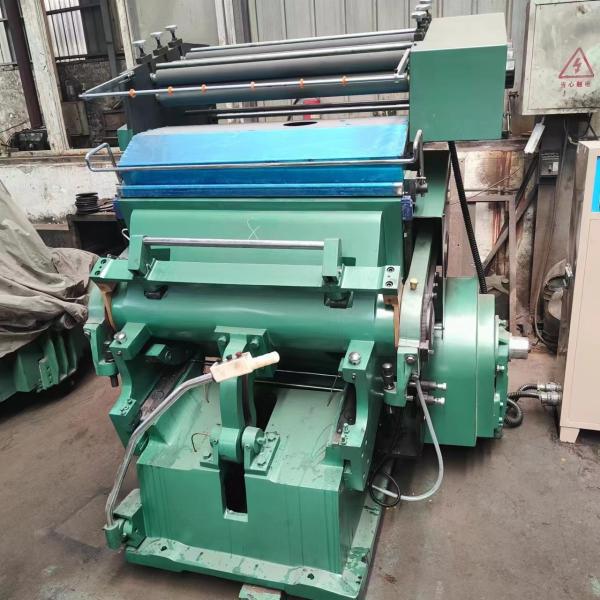 Quality 4 Phosphorus Chromium Gear Emboss Machine HT200 Grey Iron Casting 45# Steel for sale