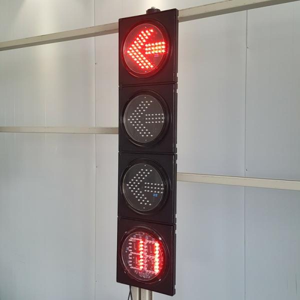 Quality 200MM 4-Aspect RYG Left Arrow With Countdown Timer Road Traffic Light for sale