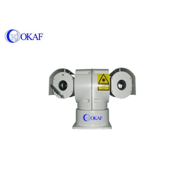 Quality High Resolution 1080p 2mp PTZ IP Camera Night Vision 360 Degree Rotation With Laser for sale