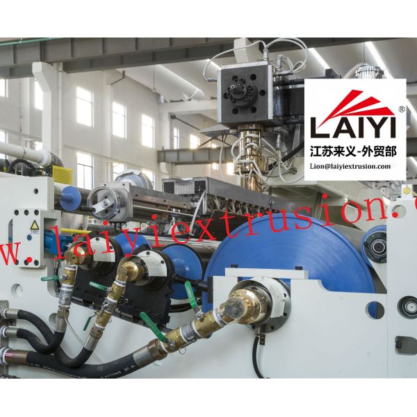 Quality Co - Extrusion Coating Automatic Paper Lamination Machine 150-300 M/Min Speed Exchange for sale