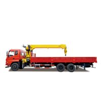 Quality 12 Ton Hydraulic Telescoping Mini PickUp Truck Mounted Crane With Span 2270-5270 for sale