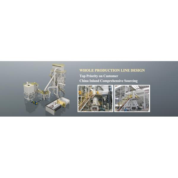 Vertical roller grinding mill