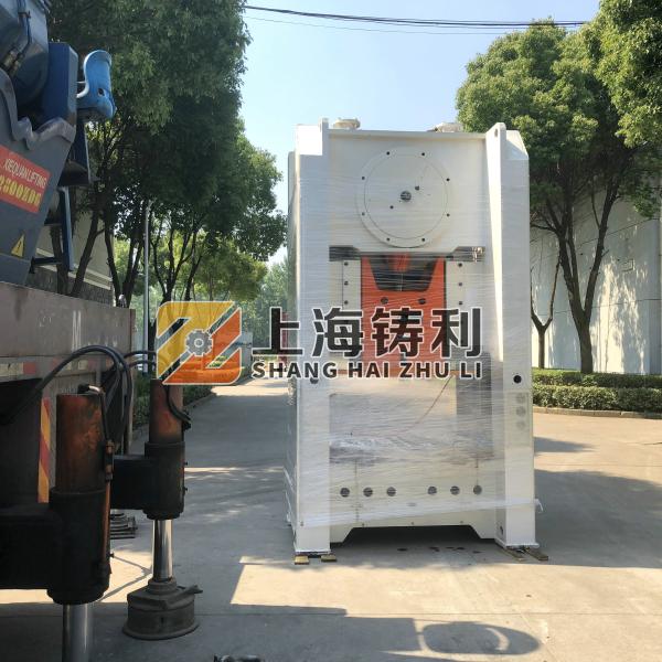 Quality Pneumatic Aluminium Foil Making Machine Automatic Aluminum Silver Foil container for sale