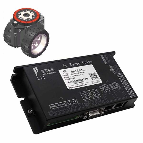 Quality Medical Instrument 24V DC Servo Drive With Absolute Encoder for sale