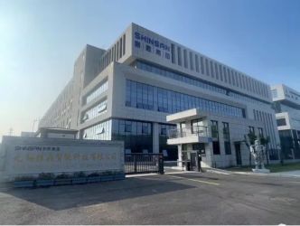China Factory - Wuxi Shinden Modern Intelligent Technology Co.,ltd