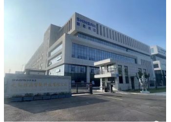 China Factory - Wuxi Shinden Modern Intelligent Technology Co.,ltd