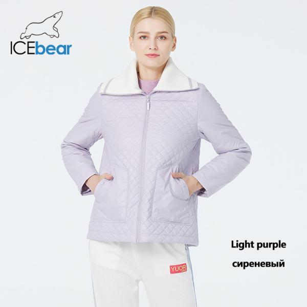 Quality For Stylish Bio Down Woman Coat Polyester Lightweight Cotton Jacket With Cinched Waist for sale