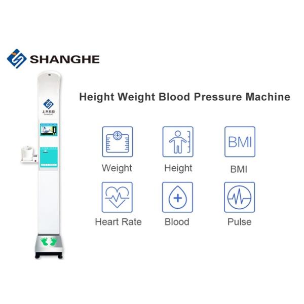 Quality Hospital Height Weight Measurement Machine Thermal Printing Microcomputer for sale