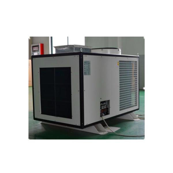 Quality Floor Standing Industrial Air Conditioner with Portable Wheels for sale