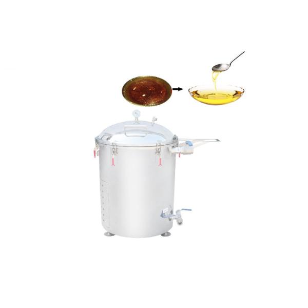Quality High Efficiency Electric 1800L/H Food Oil Filter Machine for sale