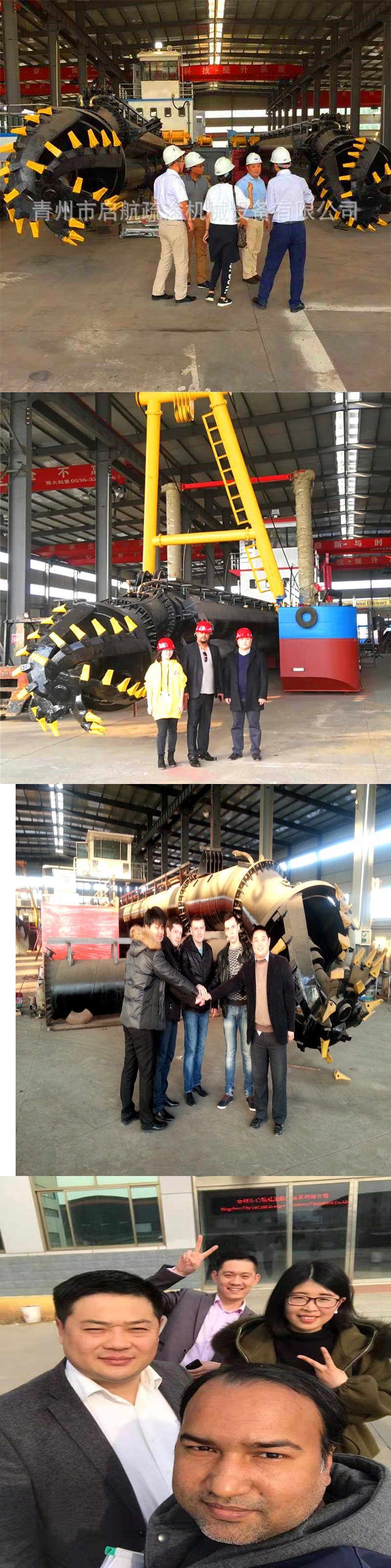 Customized Full Automatic Cutter Suction Dredger for Inland Waterway Dredging
