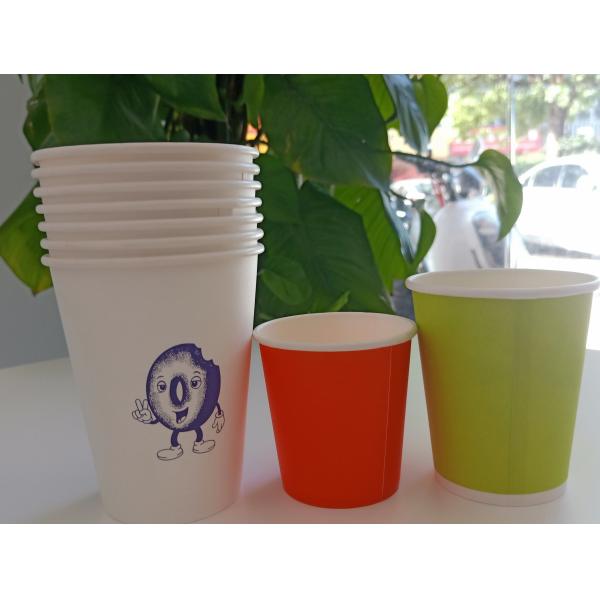 Quality Animal Design Customized Cold Cup Without PE Coated E-Friendly Disposable Paper for sale